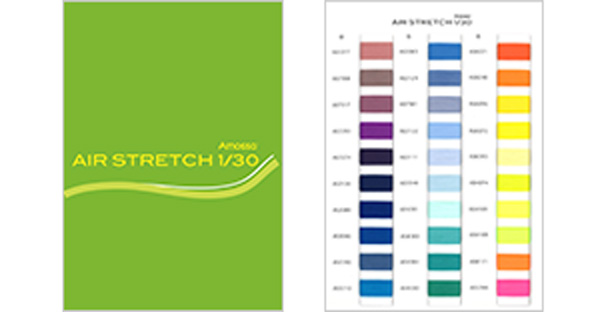 Amossa AIR STRETCH 1/30｜商品案内｜株式会社アシスト
